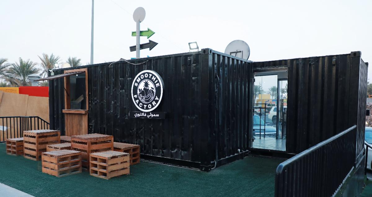 Smoothie Factory - Franchise Finders